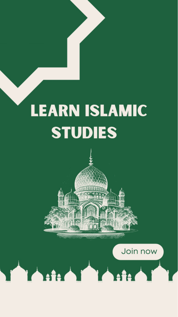 what every Muslim should know for children – Quran Camp