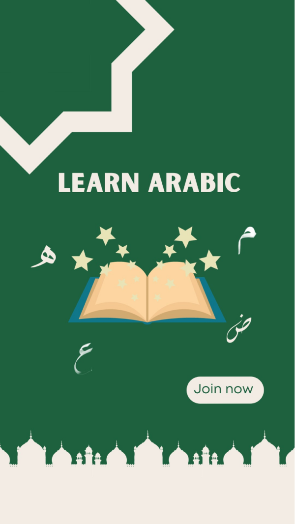learning Arabic with visuals and sounds course for kids - Quran Camp