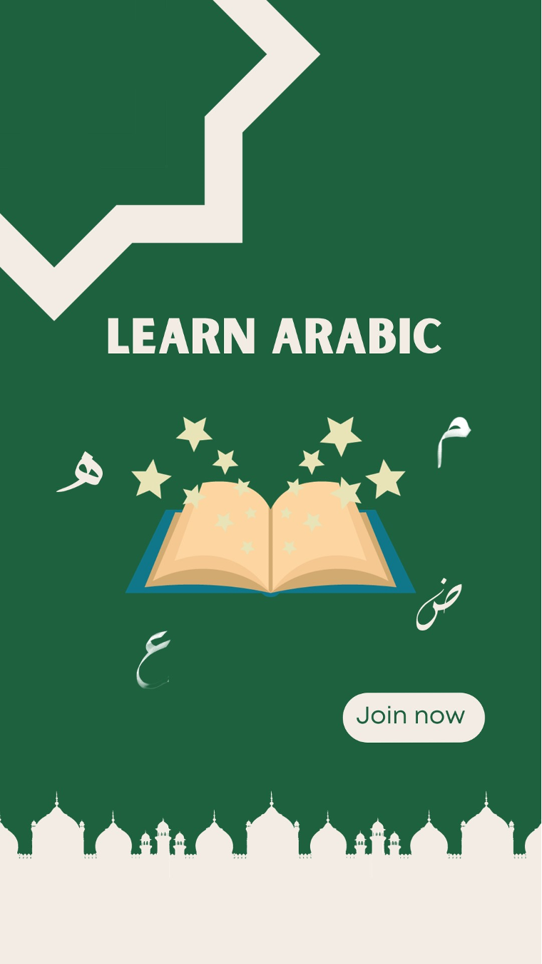 learning Arabic with visuals and sounds course for kids - Quran Camp